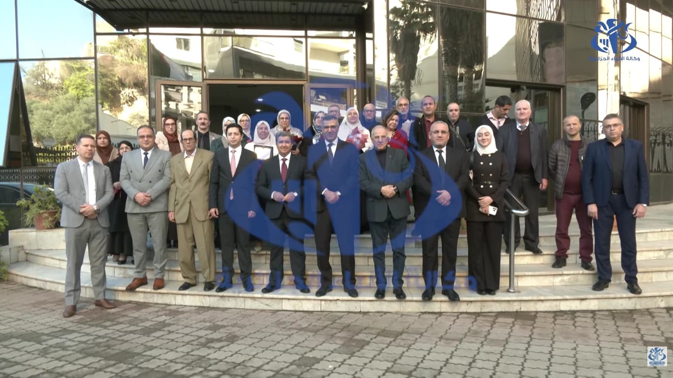 Algeria Press Service